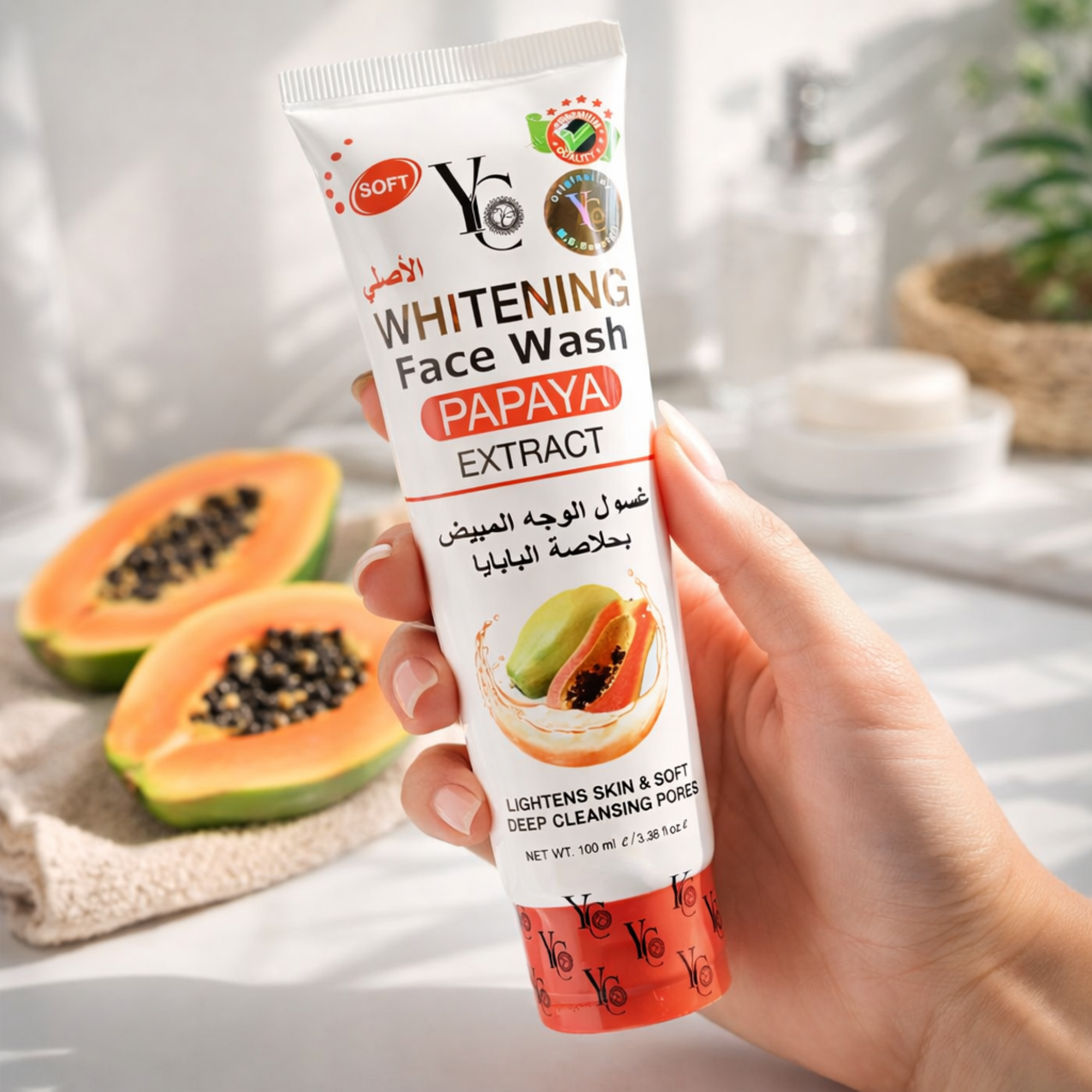 YC Papaya Extract Face Wash 100ml | Deep Cleansing & Daily Use Cleanser ...