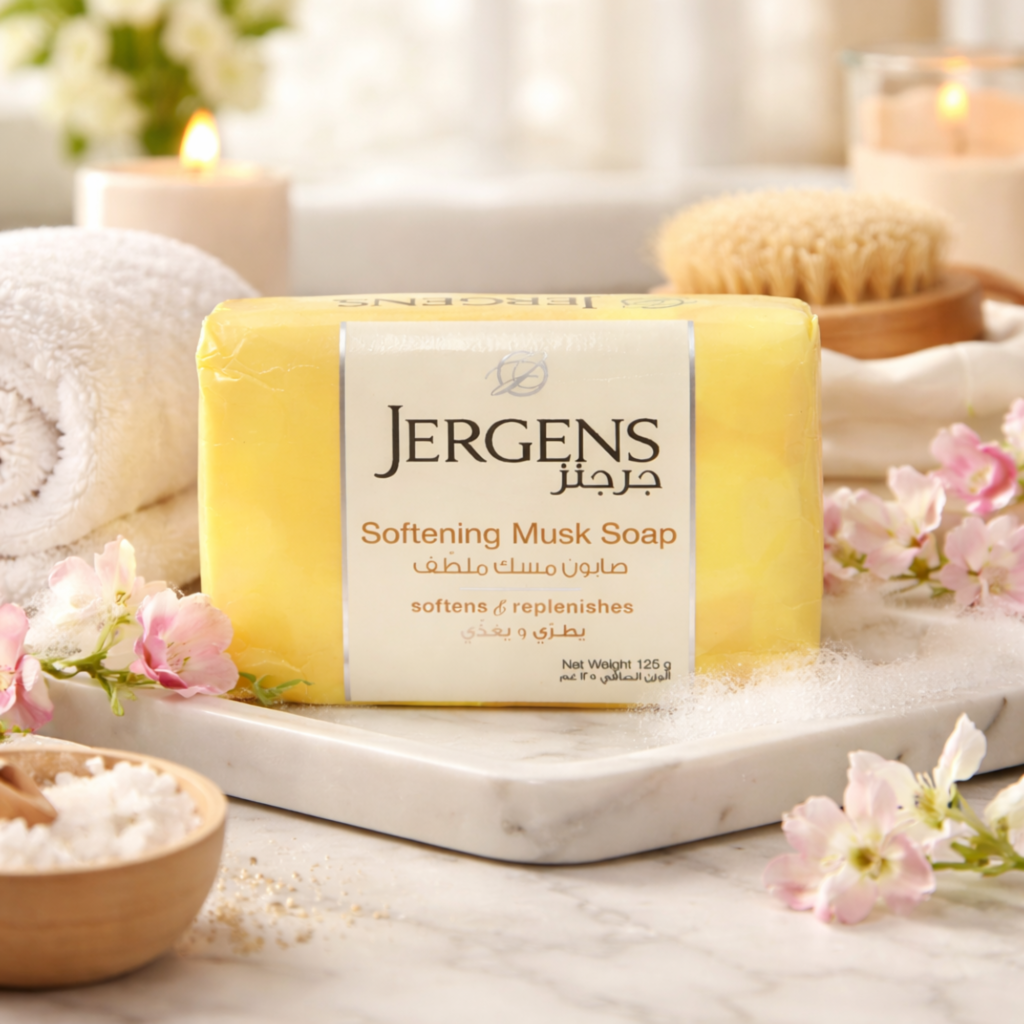 Jergens Softening Musk Soap 125g | Mild Cleansing Bar with Musk ...
