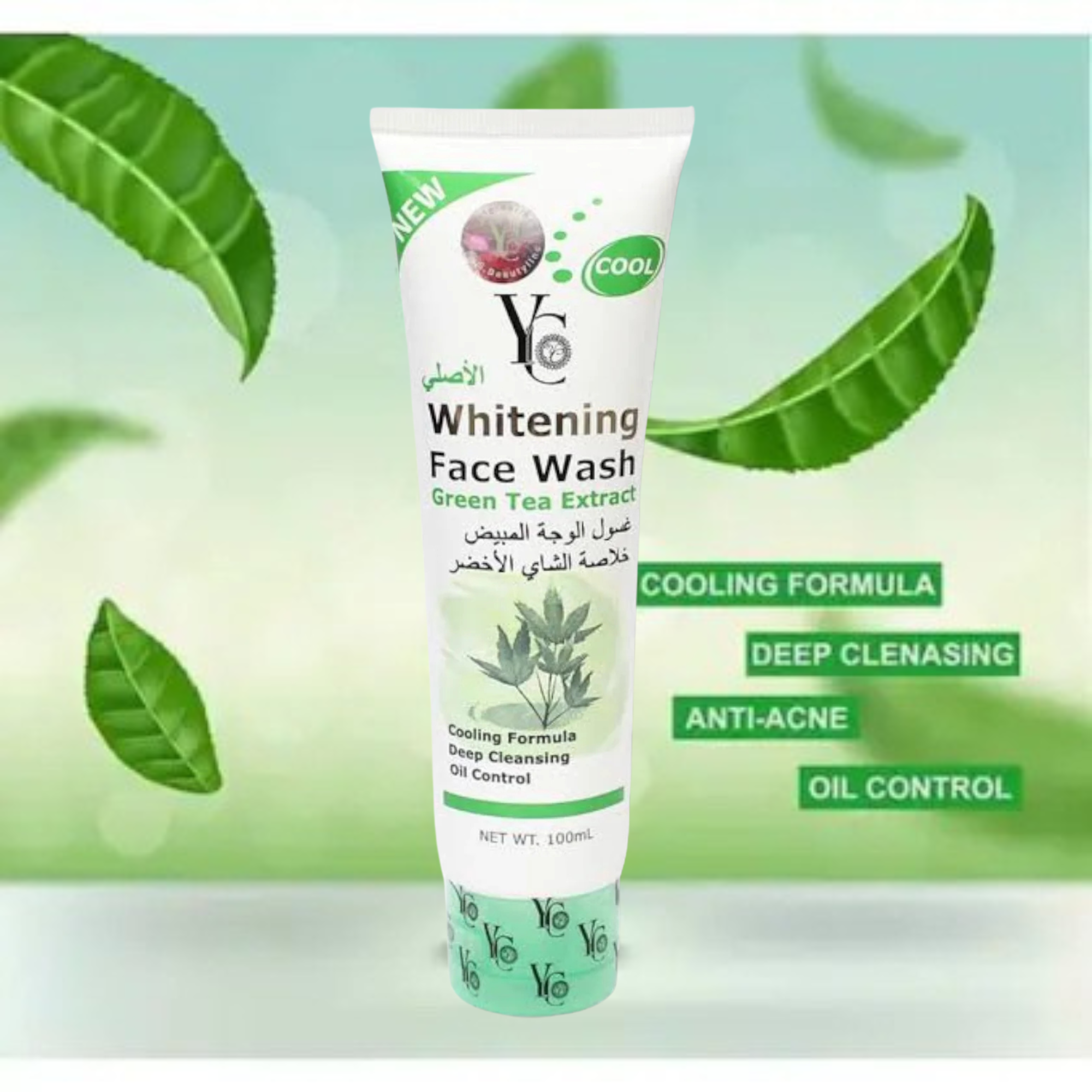 YC Whitening Face Wash with Green Tea Extract 100ml | Cooling & Oil ...