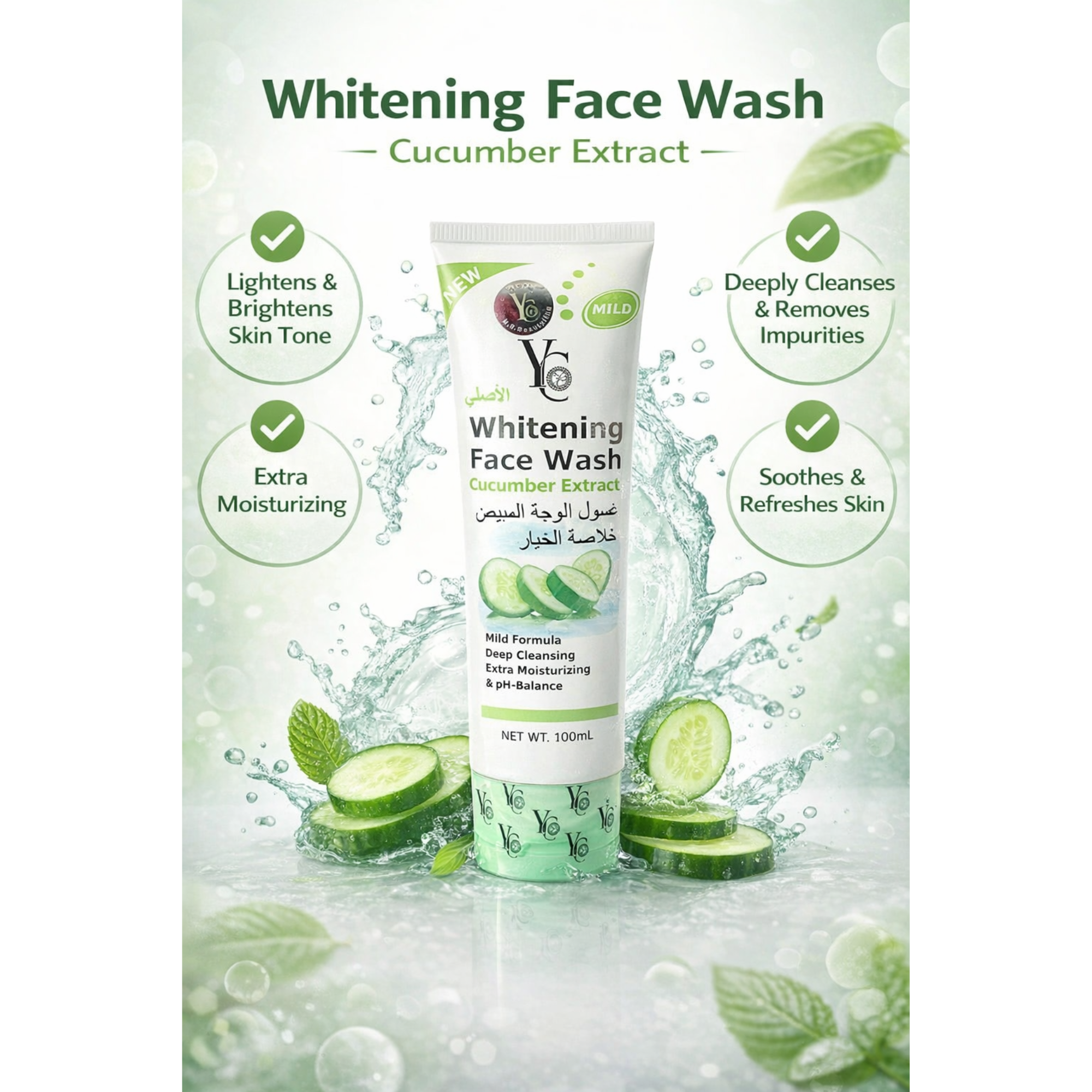 YC Whitening Face Wash with Cucumber Extract 100ml | Mild Deep ...