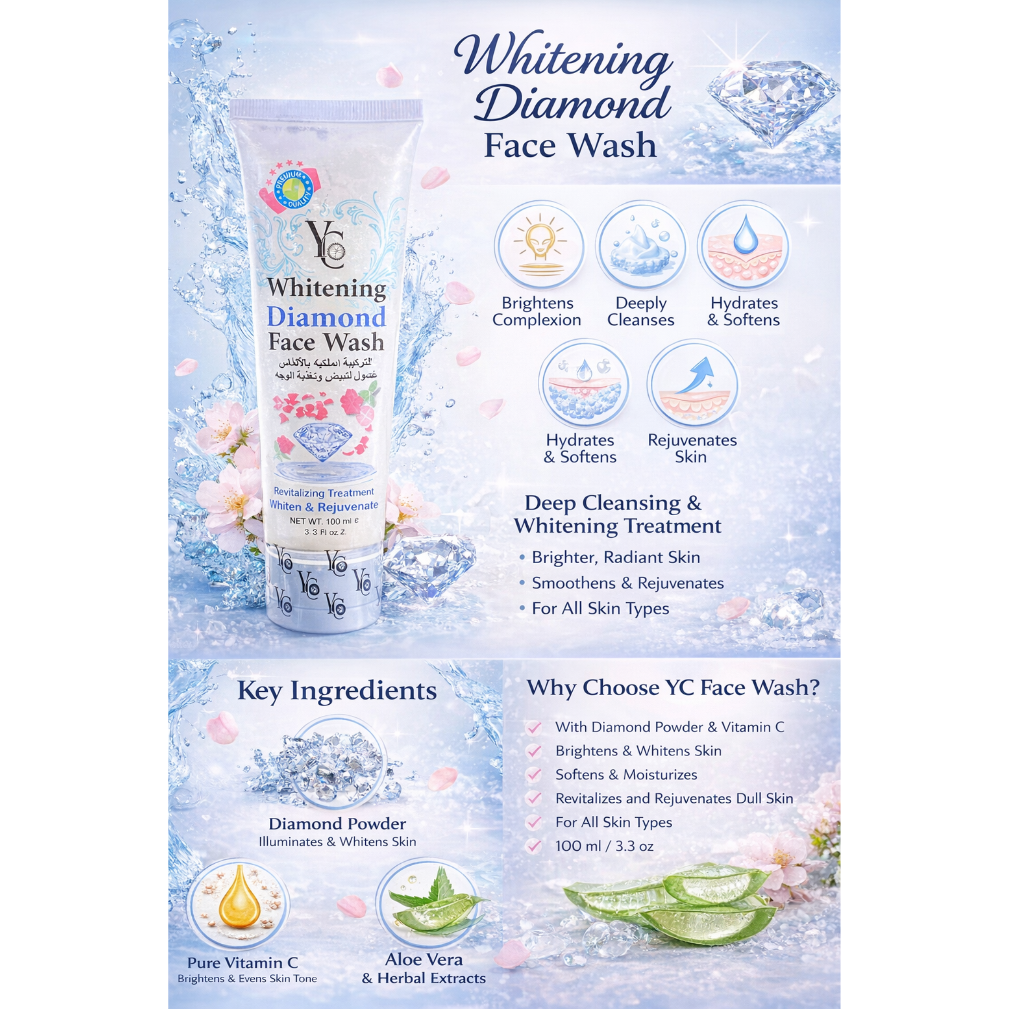 YC Whitening Diamond Face Wash 100ml | Daily Facial Cleanser with ...