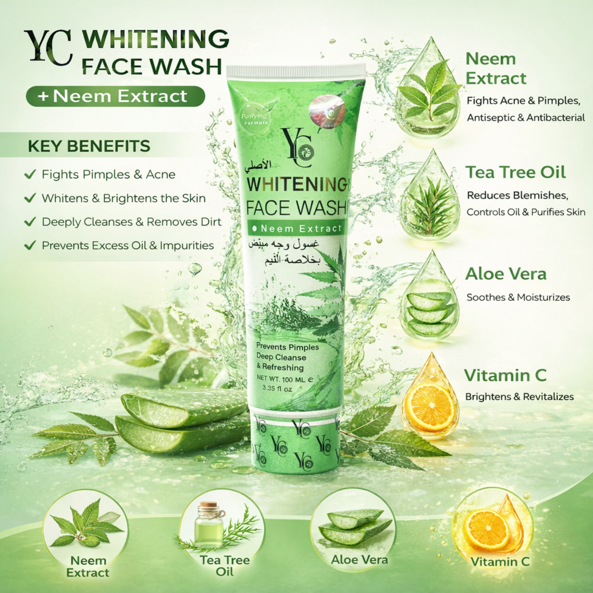 YC Neem Extract Face Wash 100ml | Deep Cleansing & Oil Control Face ...