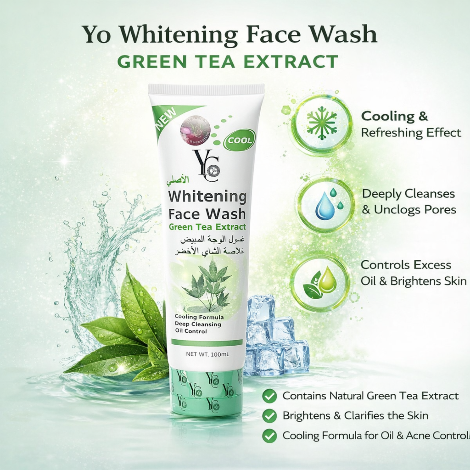 YC Whitening Face Wash with Green Tea Extract 100ml | Cooling & Oil ...